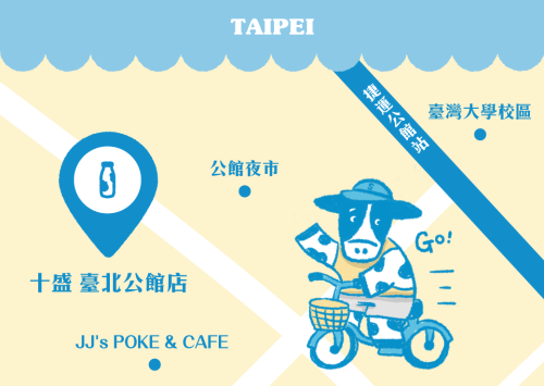 最新消息-SHISHENG