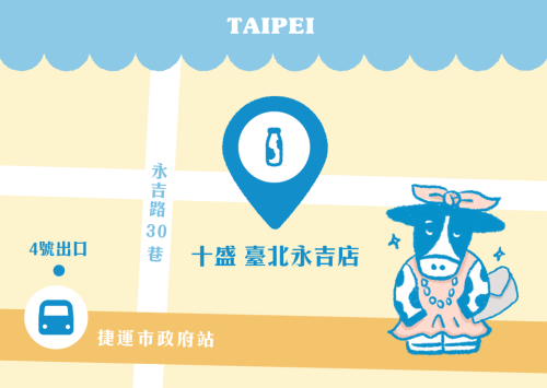 最新消息-SHISHENG