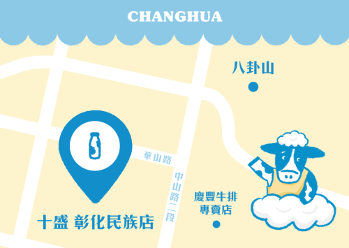 最新消息-SHISHENG